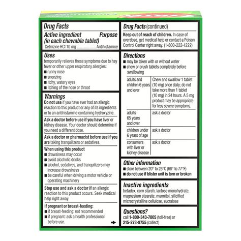 Zyrtec Allergy Chewables Dye Free 10 Mg Chewable Tablets 24 Ea