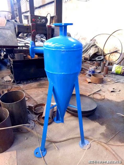 新款DN500旋流除砂器 井水旋流除砂器 旋流除砂器 搜狐大视野 搜狐新闻