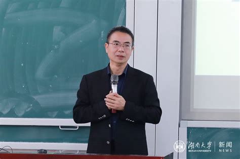 李树涛宣讲习近平总书记考察调研重要讲话精神 体育学院院网新版