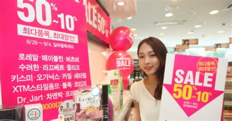 Cj올리브영 8900여개 트렌디 아이템 최대 50 할인