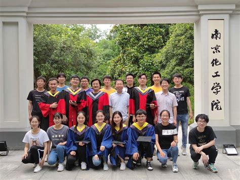 南京工业大学冯超教授课题组近期工作概览 X Mol资讯