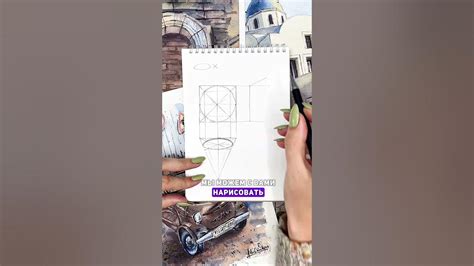 Как правильно рисовать ЭЛЛИПСЫ Еще больше уроков в профиле рисунок эллипс Youtube