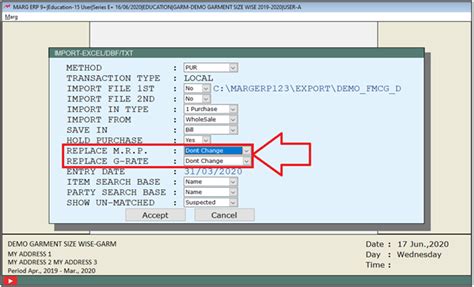 What Is The Process Of Purchase Import Through Excel Dbf Csv In Marg Software