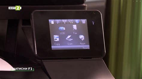 Как да свържете новия си принтер с компютъра за да имате стабилна и сигурна връзка Youtube