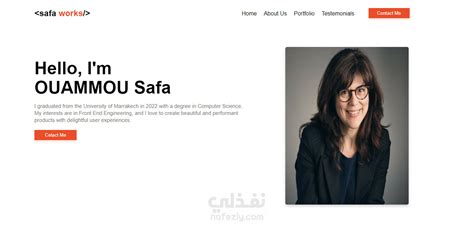 تصميم الصفحة الرئيسة باستعمالhtml And Css نفذلي