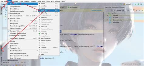 如何使用idea查看java类继承的类或者接口中的所有方法java类速查含有所有类及方法 Csdn博客