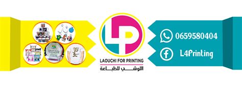 Groupe Animation Jk Added A New Photo Groupe Animation Jk