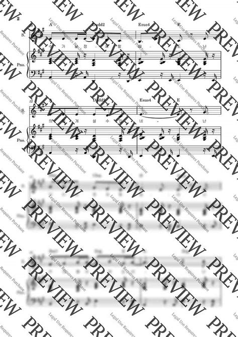 악보 Rhonda Gunter Nystrom 유월절 어린양의 피로 리듬반주쉽게알려줌 By 매일5분씩 피아노