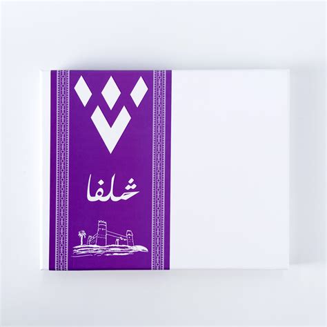 شماغ دم الغزال