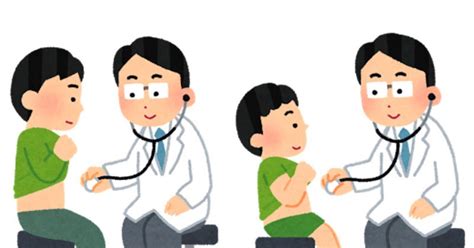 内科検診のイラスト かわいいフリー素材集 いらすとや