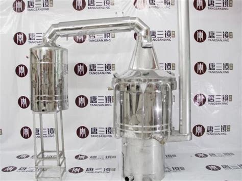 唐三镜酿酒技术 酿酒设备恒压式导气管设计