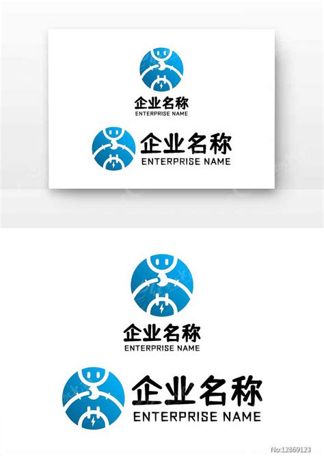 新能源logo图片下载红动中国