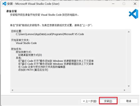 【单片机开发软件】使用vscode开发stm32环境搭建 Csdn博客
