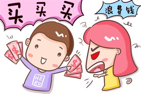 不会花钱的妈妈和会花钱的妈妈养出来的娃有啥不同跟经济无关 孩子