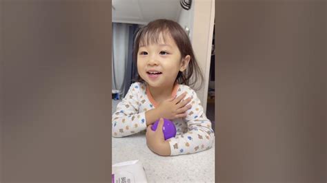 엄마를 지켜준다는 4살 딸랑구🥹 32개월 아기 Youtube