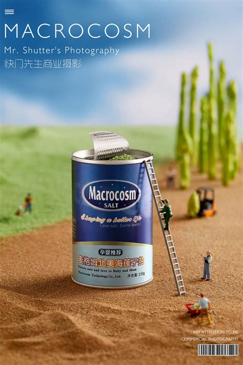 Pin By Depak Kumar On Ad Campaign Examples Photography Studio Design