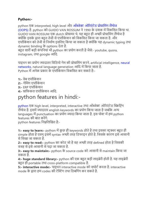 Python Assigment Pdf Pdf