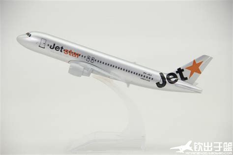 飞机模型空客320澳洲捷星航空 A320捷星礼品摆件合金 16厘米 虎窝淘