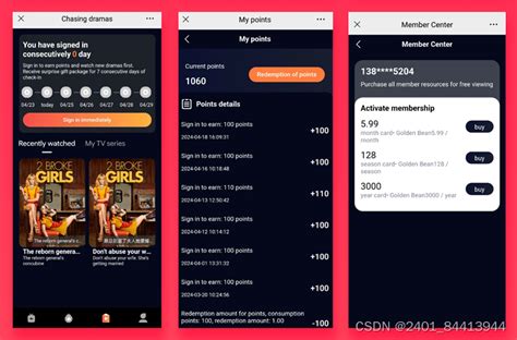 【全开源】java海外短剧国际版源码支持h5androidios海外源码 Csdn博客