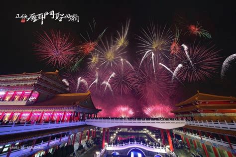 開放報名就秒殺！台南鹿耳門聖母廟元宵花火 限220人攝影 雲嘉南 地方 聯合新聞網