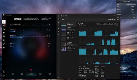其他cpu使用率問題 電腦應用綜合討論 哈啦板 巴哈姆特