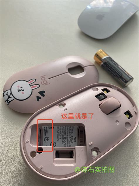 罗技鼠标怎么查询真伪？