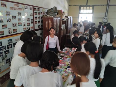 ငရုတ်ကောင်းမြို့၌ ၇၆ နှစ်မြောက် လွတ်လပ်ရေးနေ့ကို ကြိုဆိုသောအားဖြင့် အသိပညာပေး ဟောပြောပွဲ