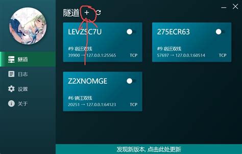我的世界java国际版怎么联机【我的世界】国际版怎么和朋友联机？怎么开服务器？简单的联机教程 Csdn博客