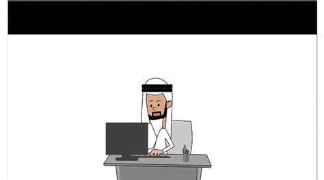 Belal Sayed On Linkedin Cib Cibegypt Cibsummerinternship2024