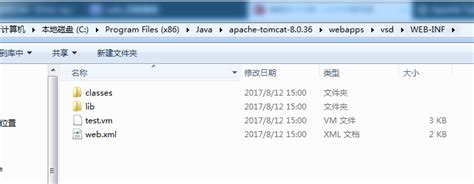 springmvc 访问不到control无法进行视图解析。 java csdn问答