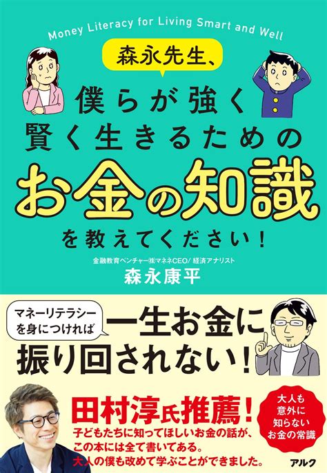 日本初の保険相談特化型・会話ai「ほけんgpt」サービス開始。chatgpt技術を応用した無料保険相談aiチャットをlineから気軽に