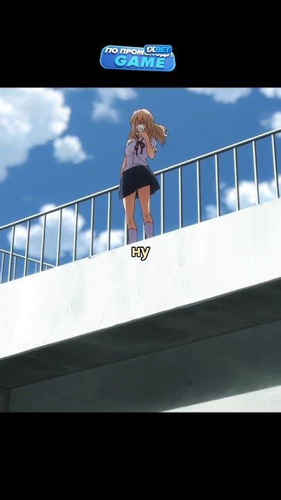 ЗАСТАВИЛА ЕГО ИСПОЛЬЗОВАТЬ СВОЮ СИЛУ⚡ анимемоменты анимемомент анимеклип аниме аниметоп