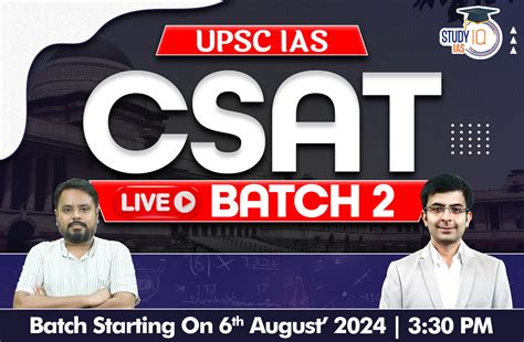 upsc ias csat live new batch 2