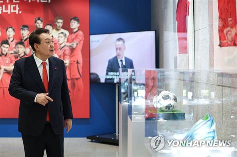 대통령실 현관은 아직 월드컵…국격 맞는 리모델링 검토 나무뉴스