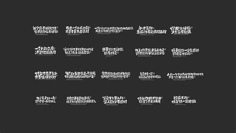 On Behance