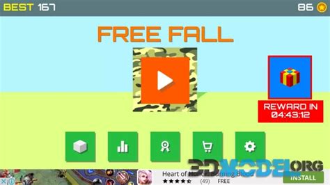 Unity Asset Free Fall Accelerometer Arcade