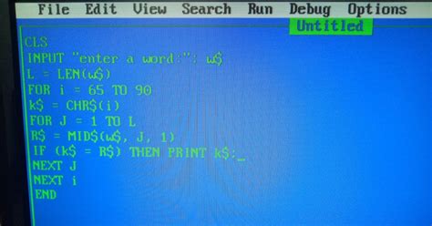 Icse Isc Java Programs Qbasic Word In Alphabetical Order