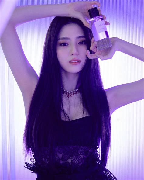 익스트림무비 한소희 디올