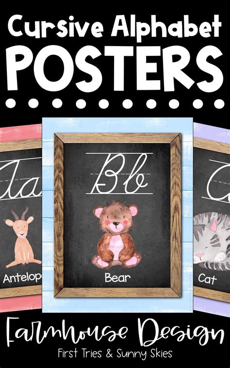 Cursive Alphabet Poster Printable