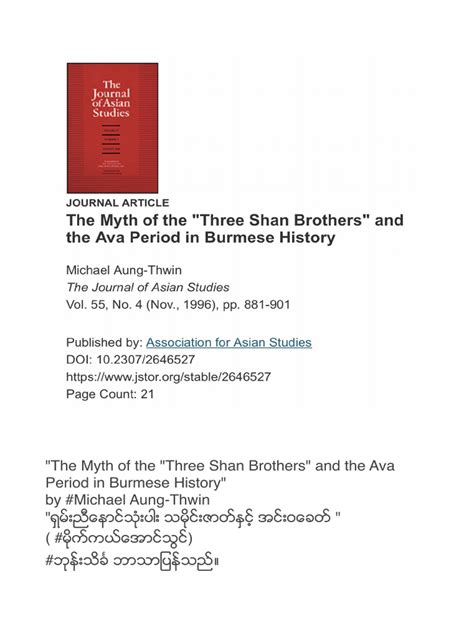 ရှမ်းညီနောင်သုံးပါး သမိုင်းဇာတ်နှင့် အင်းဝခေတ် Pdf