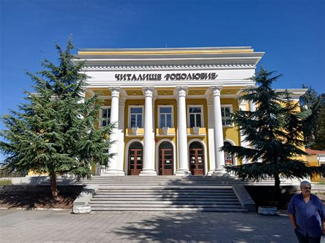 Община Община Асеновград Asenovgrad Municipality