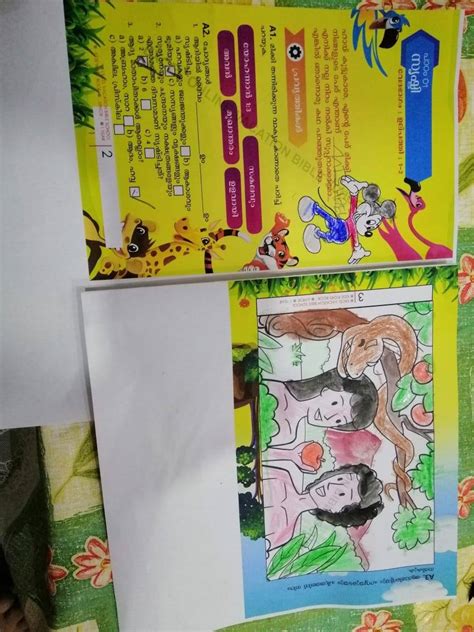 Excel Vbs Excel Vbs Added A New Photo