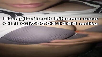 Bangladesh Phone Sex Girl Mitu