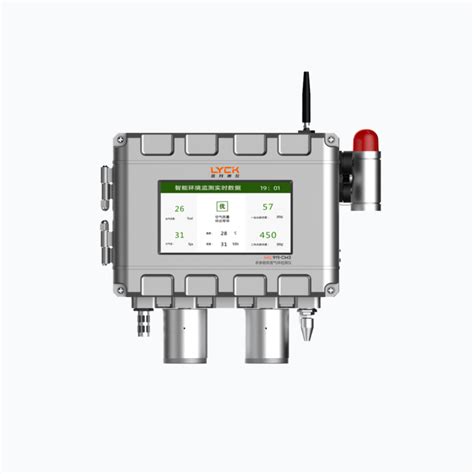 防爆型多合一空气质量传感器 空气质量检测仪 尘埃粒子计数器 深圳市蓝月测控技术有限公司