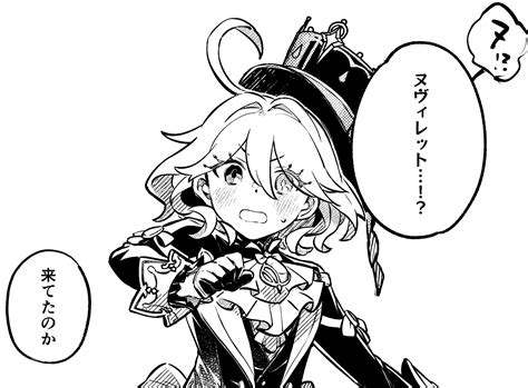 Furina Genshin Impact Drawn By Pechka Danbooru Furina Genshin Impact Drawn By Pechka Danbooru