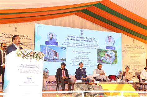 Infrastructure Projects Worth Rs 1208 Crore In The Pipeline