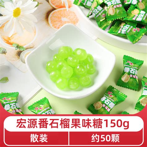 Get Guava Flavored Candy 150g1 Bag Delivered Weee Asian Market