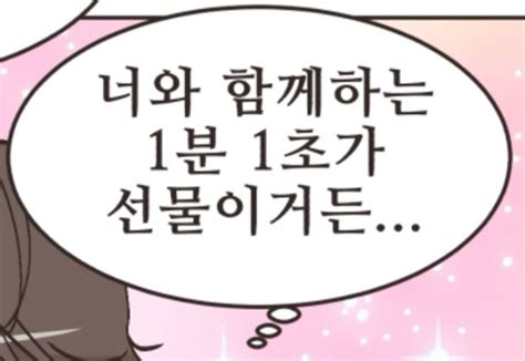 에 있는 님의 핀
