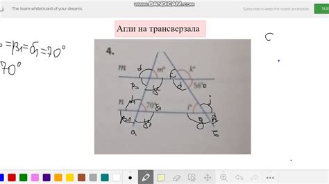 Вежби Агли на трансверзала 2 Youtube