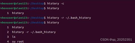 Linux Shell 入门学习笔记5 Bash基础特性 Csdn博客 Linux Shell 入门学习笔记5 Bash基础特性 Csdn博客